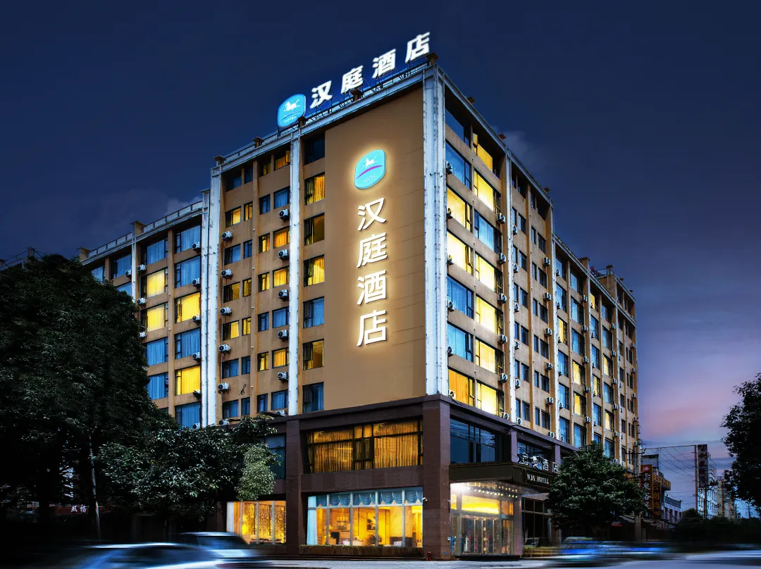 Hanting Kunmingchangshui Airport Dabanqiao Hotel - Kunming
