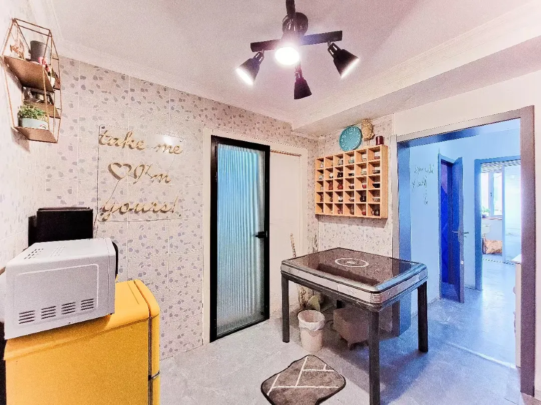 Rainbow Home Bund Homestay - Shanghai