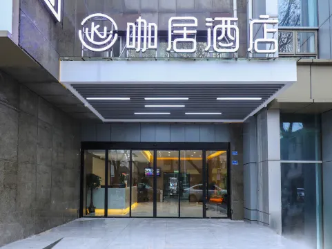 Kaju Hotel - Nankin