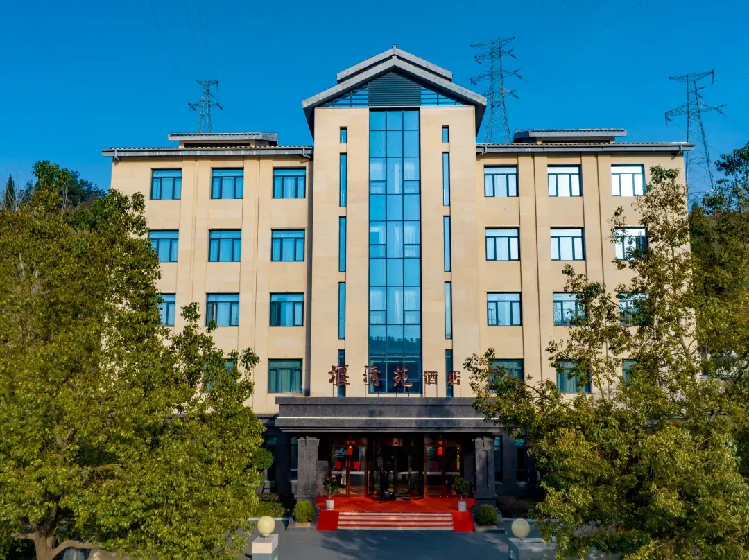 Wudang Mountain Yanqingyuan Hotel - Xiangyang