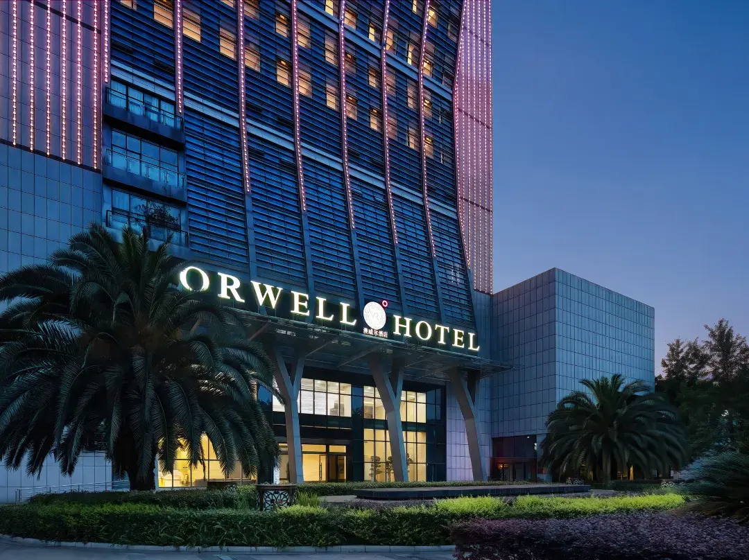 Orwell Riverside Garden Resort - Mianyang