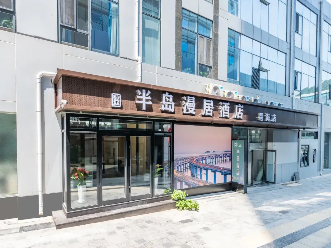 Peninsula Manju Hotel - Dalian
