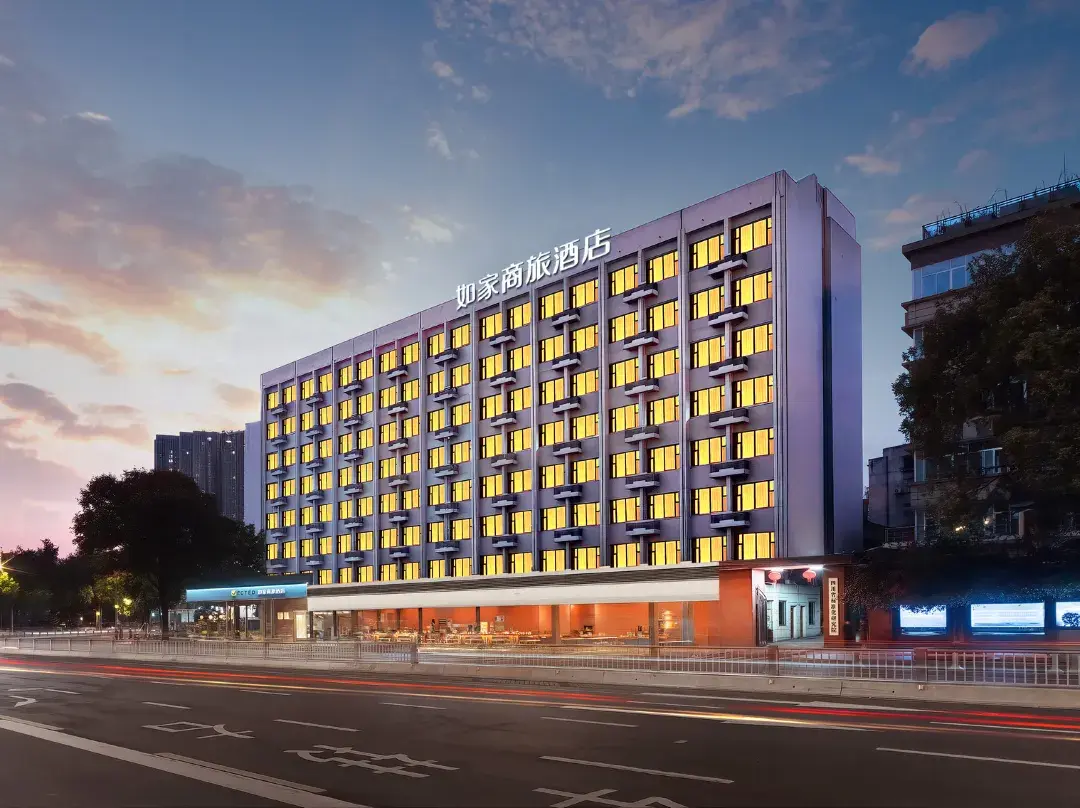 Homeinn Selected Hotel - Chengdu