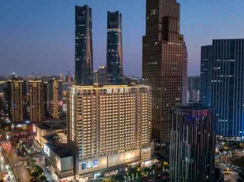 Intercityhotel Nanchang Honggutan Wanda Plaza Hotel - Nanchang