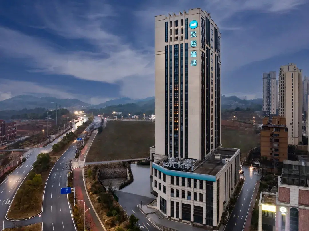 Hanting Hotel - Zhuzhou