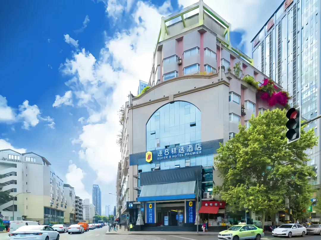 Super 8 Select Hotel Chengdu Chunxi Road - Chengdú