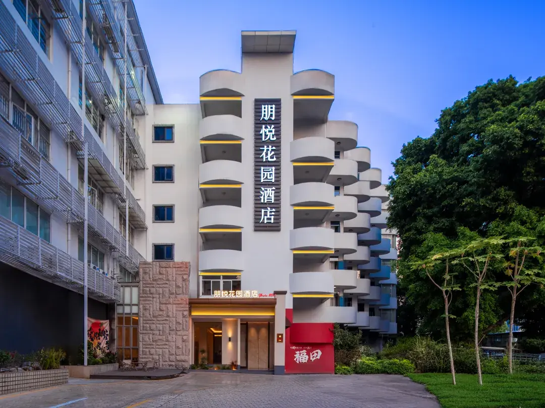 Penyue Garden Hotel ) - Shenzhen