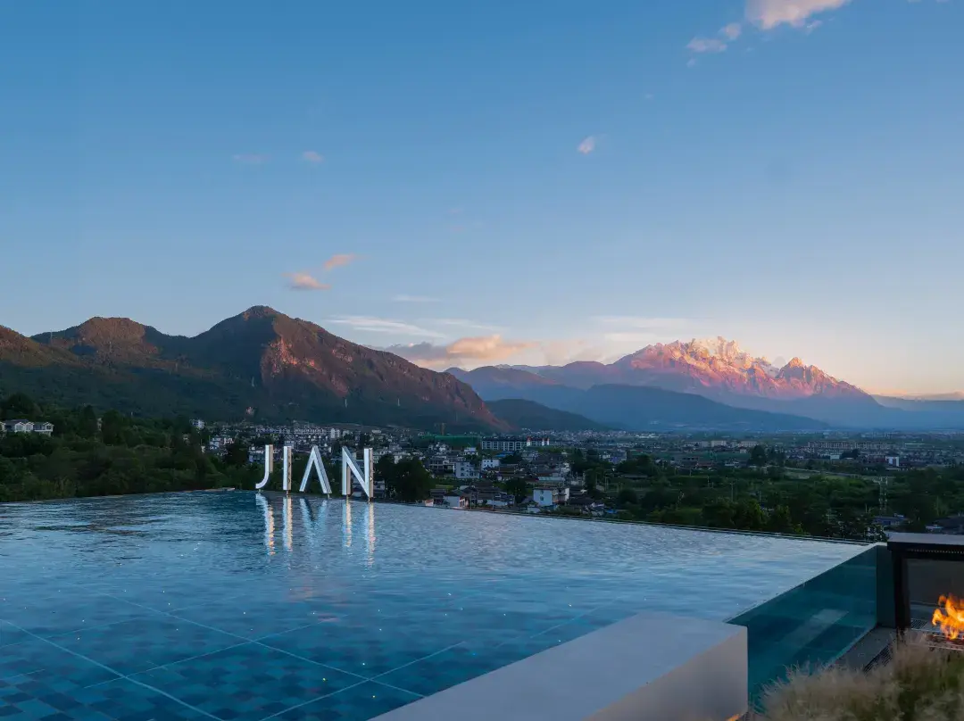 The Luxury Resort Hotel - Lijiang