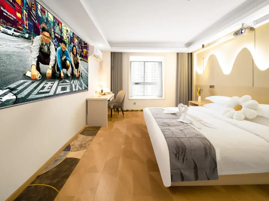 Boyi Business Hotel - Luoyang