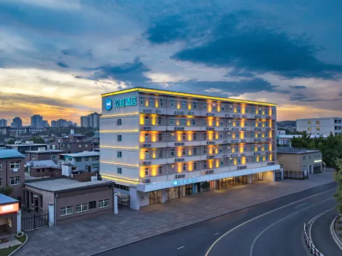 Hanting Hotel - Xuchang