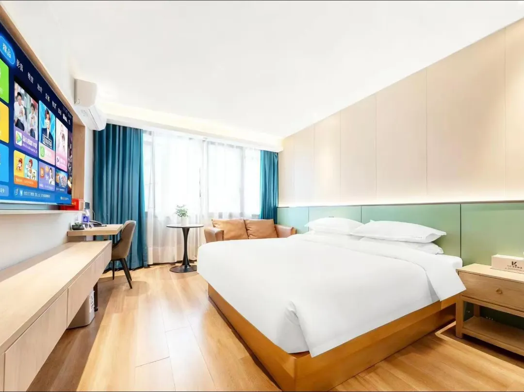 Kaihong Yiju Hotel - Shaoxing