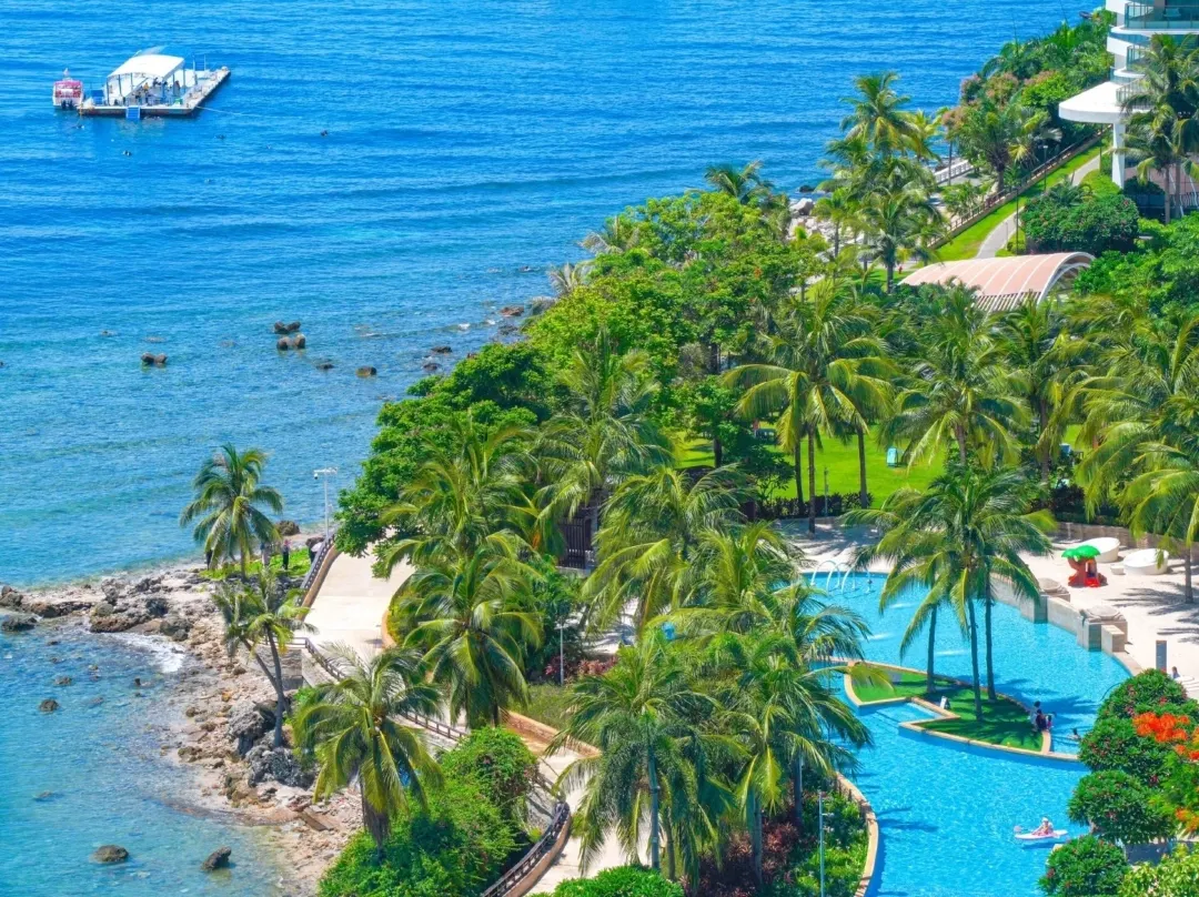 Elong Hotel - Haikou