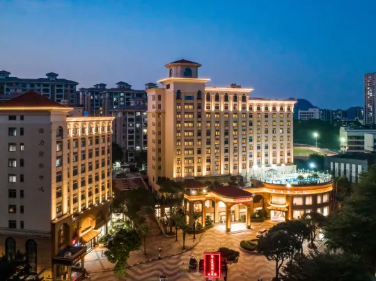 Guang Zhou Haili Garden Hotel - Guangzhou