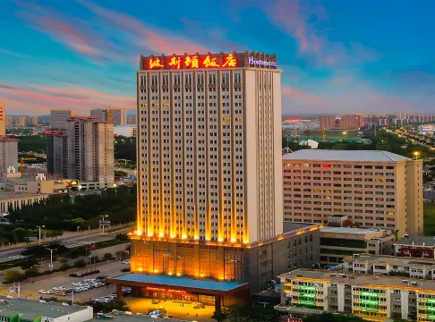 Shangling Boston Hotel - 인촨 시