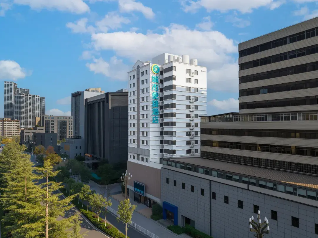 City Comfort Inn Hotel - Kunming