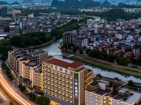 James Joyce Coffetel ) - Guilin