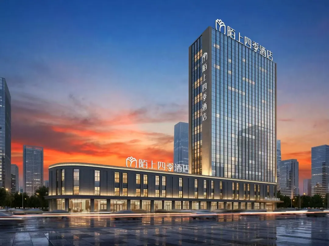 Moshang Four Seasons Hotel - Zhengzhou