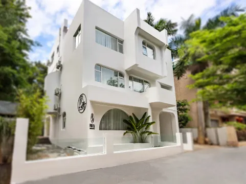 Haikou Chuqing Homestay - Haikou