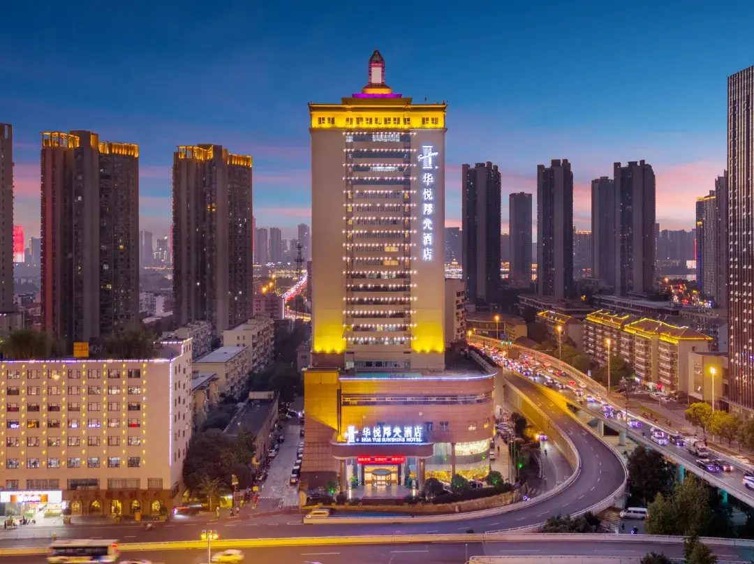 Huayue Sunshine Hotel Changsha - Changsha