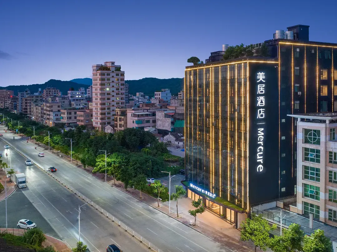 Mercure Hotel Chaozhou Ancient City - Chaozhou