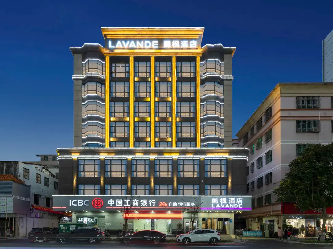 Lavande Hotel - 汕尾市