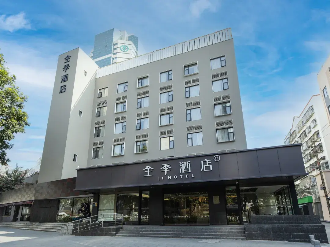 Ji Hotel