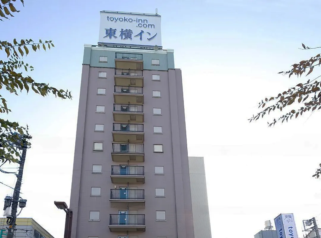 Toyoko Inn Soka-eki Nishi-guchi - Sōka
