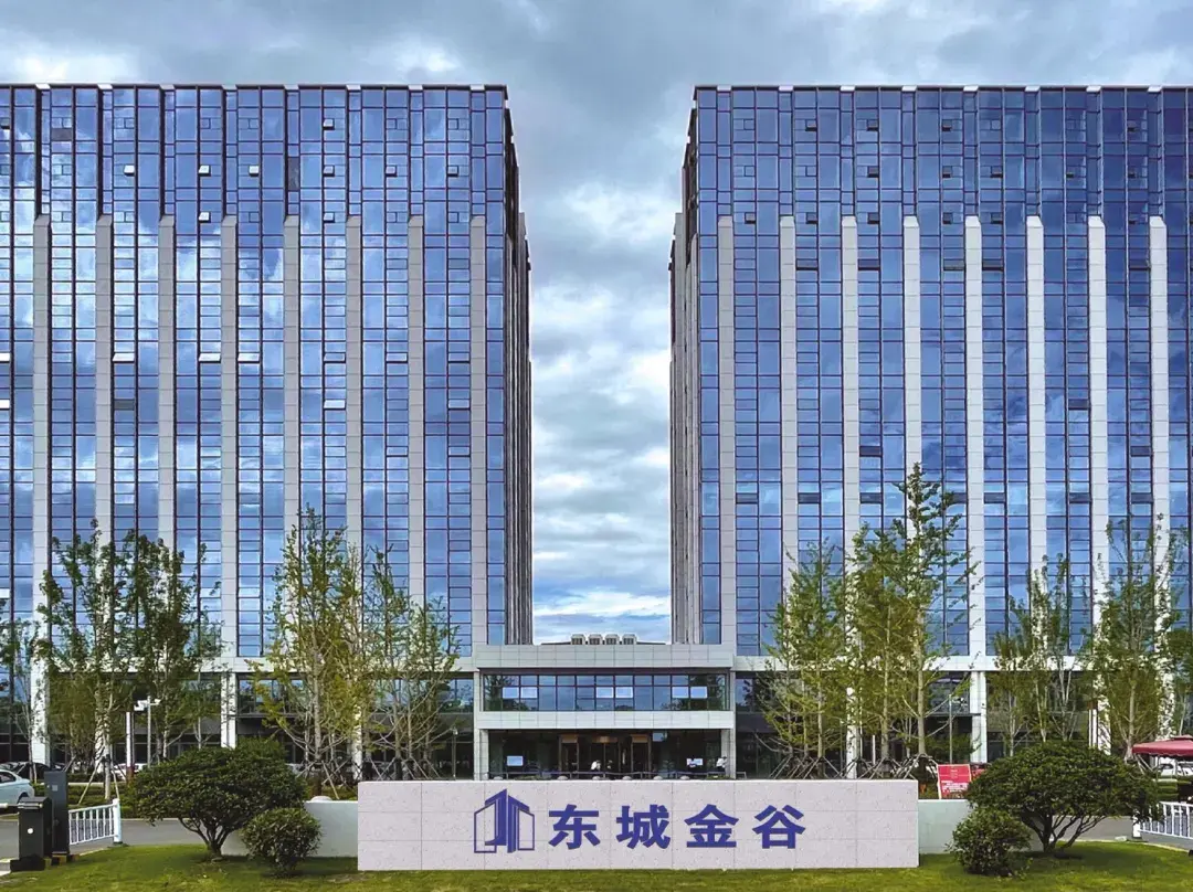 Linyi Jiantou Cultural Tourism Hotel - Linyi