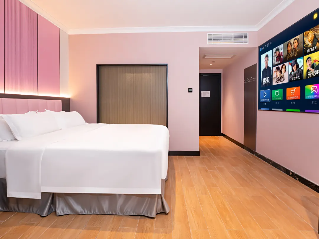 Yueta X E-sports Hotel - Thâm Quyến