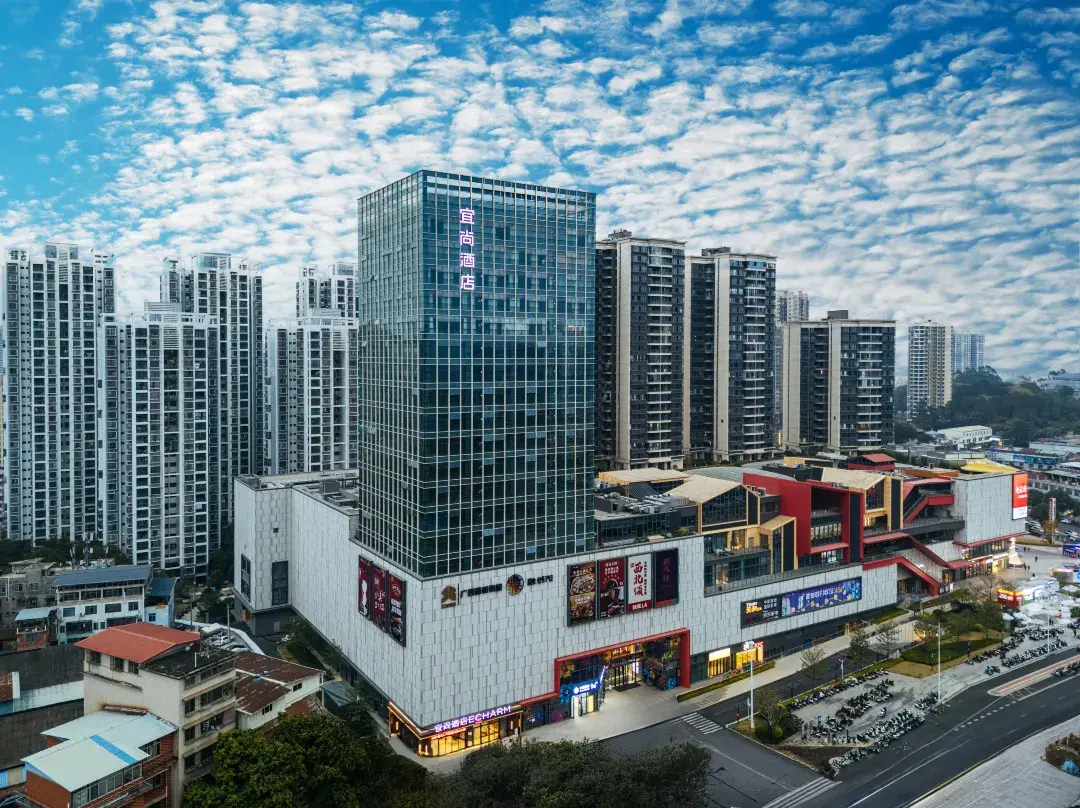 Echarm Hotel - Nanning