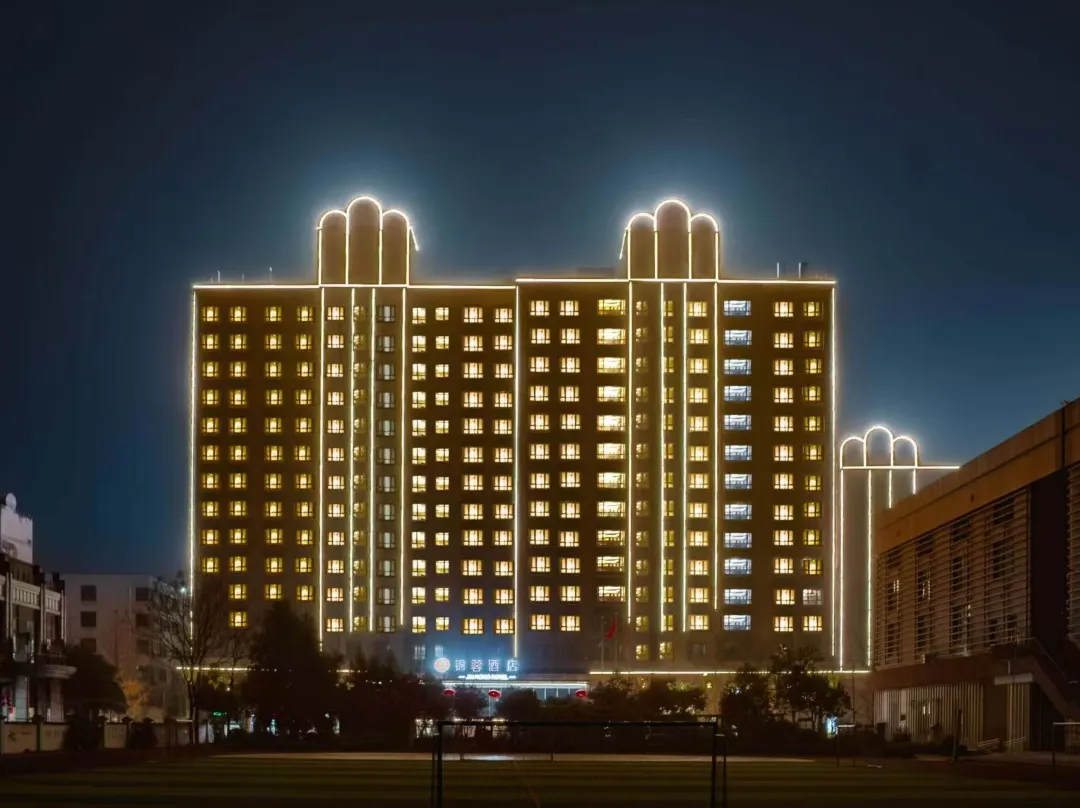 Jinrong Hotel - Çengdu