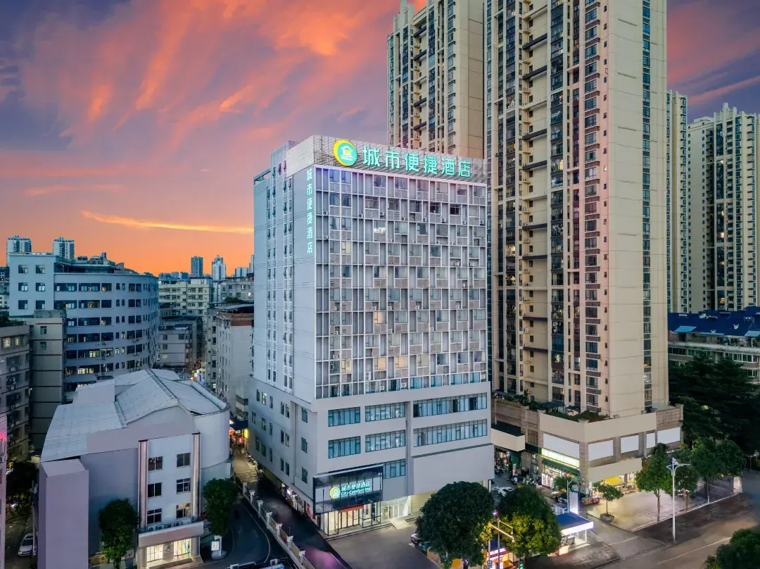 City Comfort Inn - Nanning