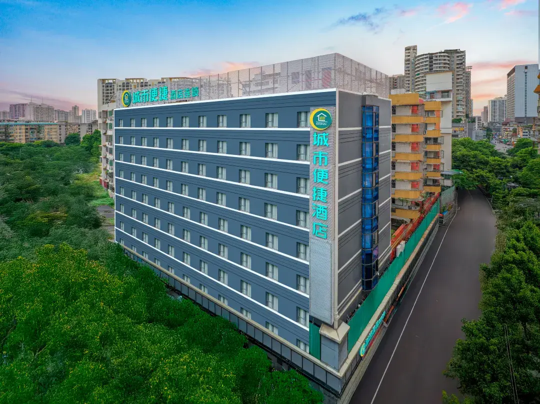 City Comfort Inn Hotel - Nanning