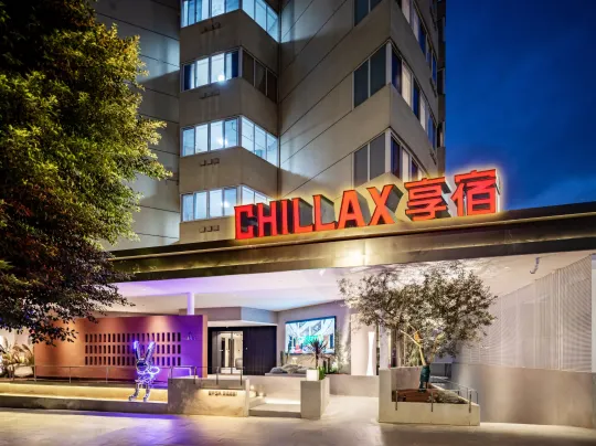 Chengdu Bliss Stay Homestay - Chengdu