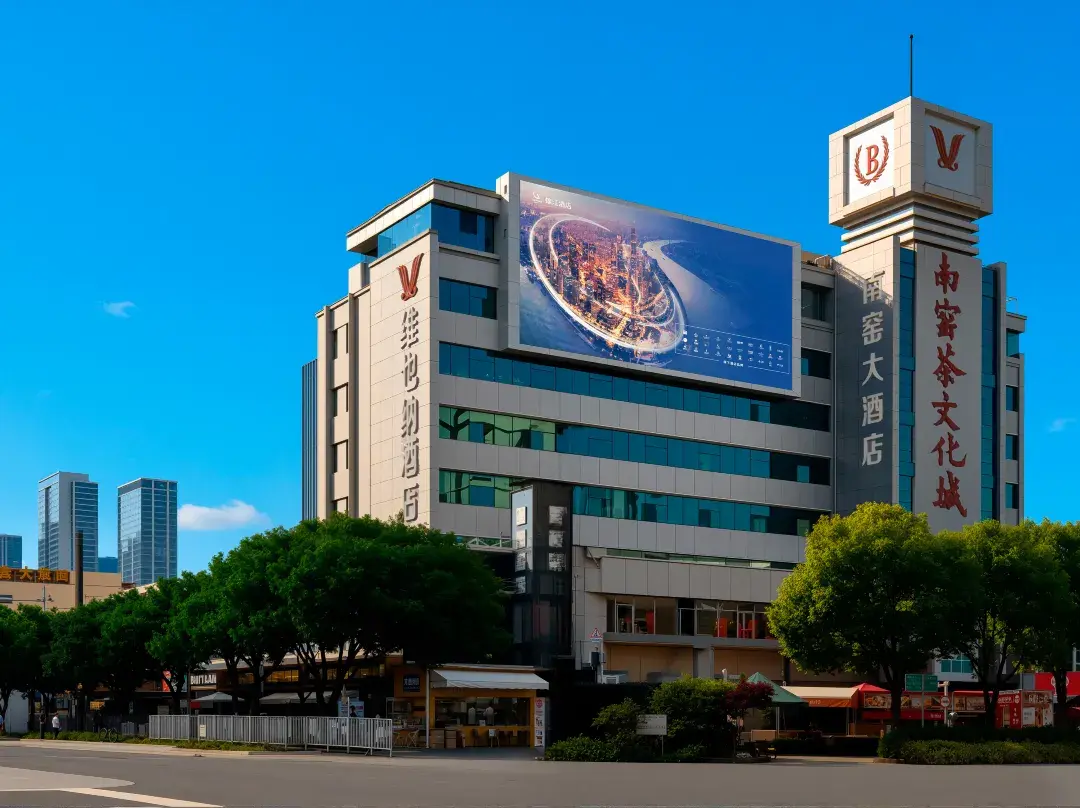 Kunming Nanyao Hotel - Kunming