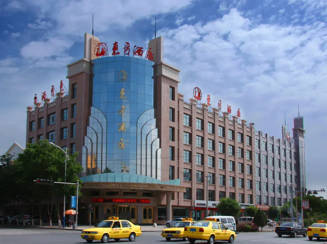 Dongfang Hotel - Zhongwei