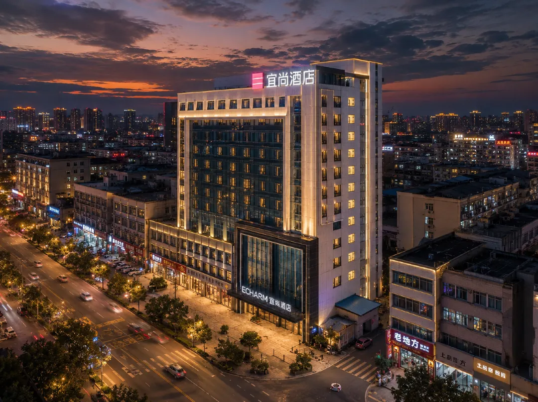 Echarm Hotel - Chengdu