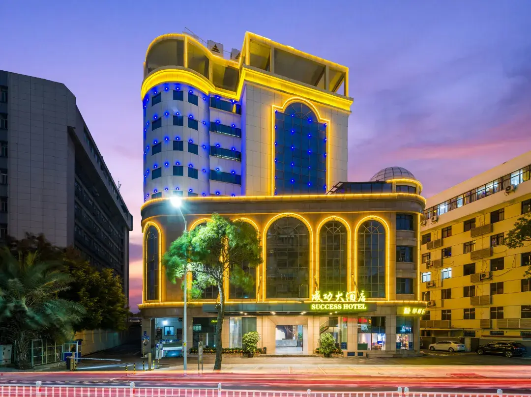 Chenggong Hotel - Xiamen