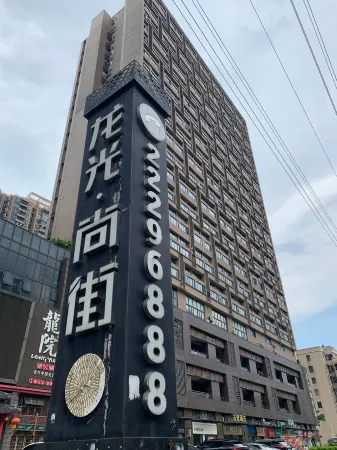 86 รีวิวของFoshan Shexia Sunshine Homestay (Ronggui Tianyoucheng Branch ...