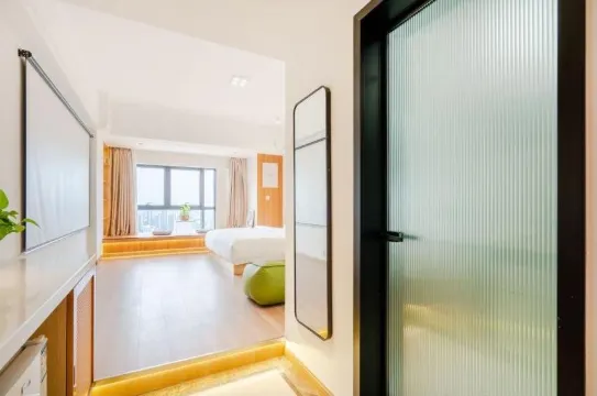 Meetyou Minimalist Homestay - Changzhou