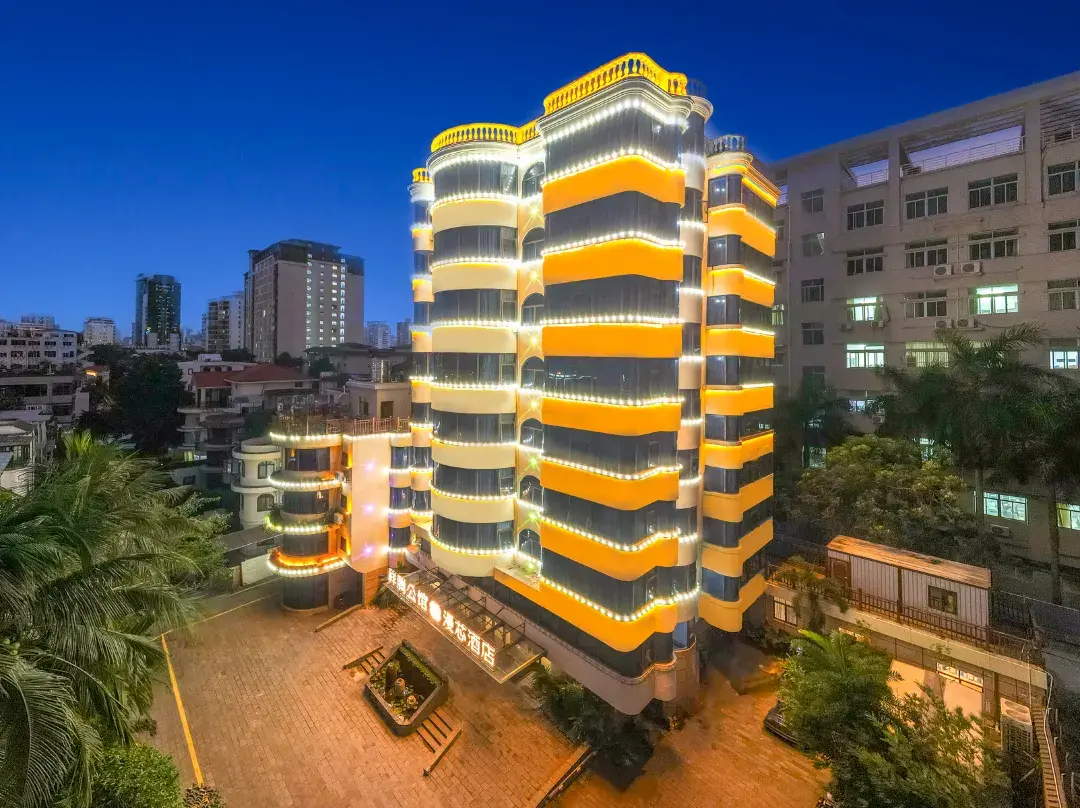 Qianlan Hotel - Haikou