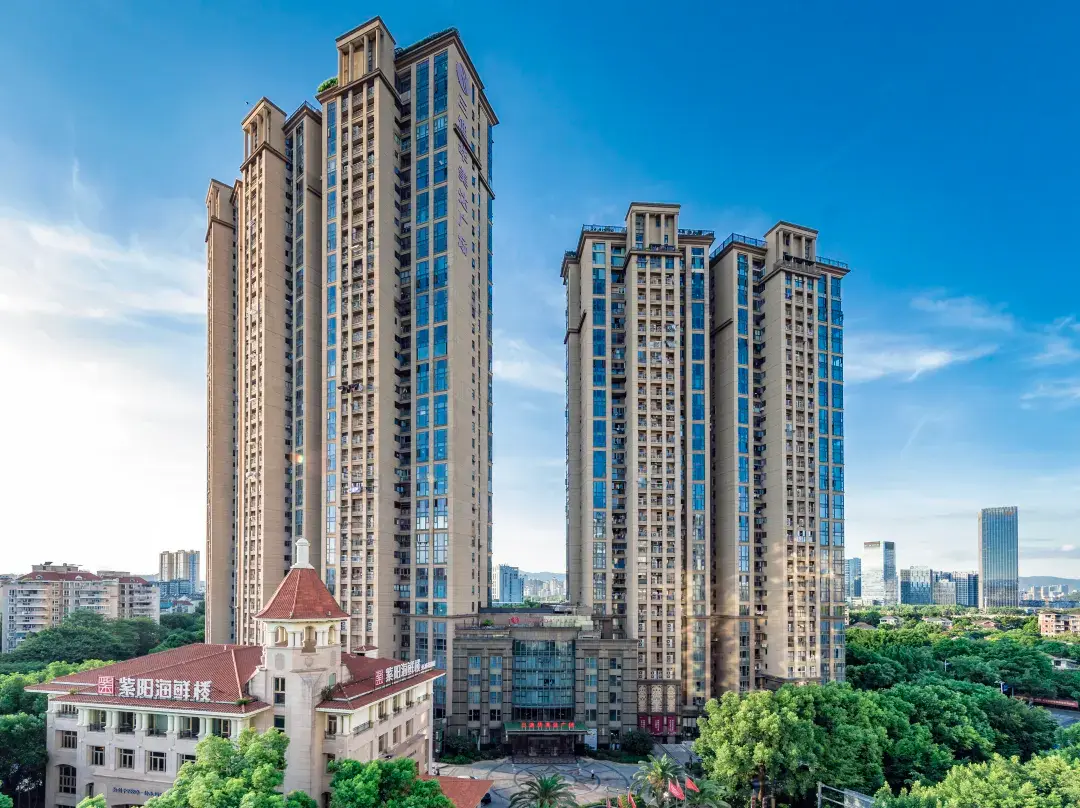 Ramada Plaza By Wyndham Fuzhou South - Fuzhou