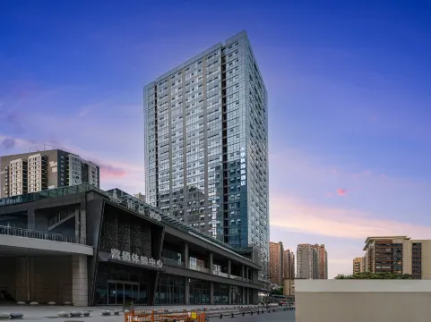 Jifeng International Hotel - Xi'an