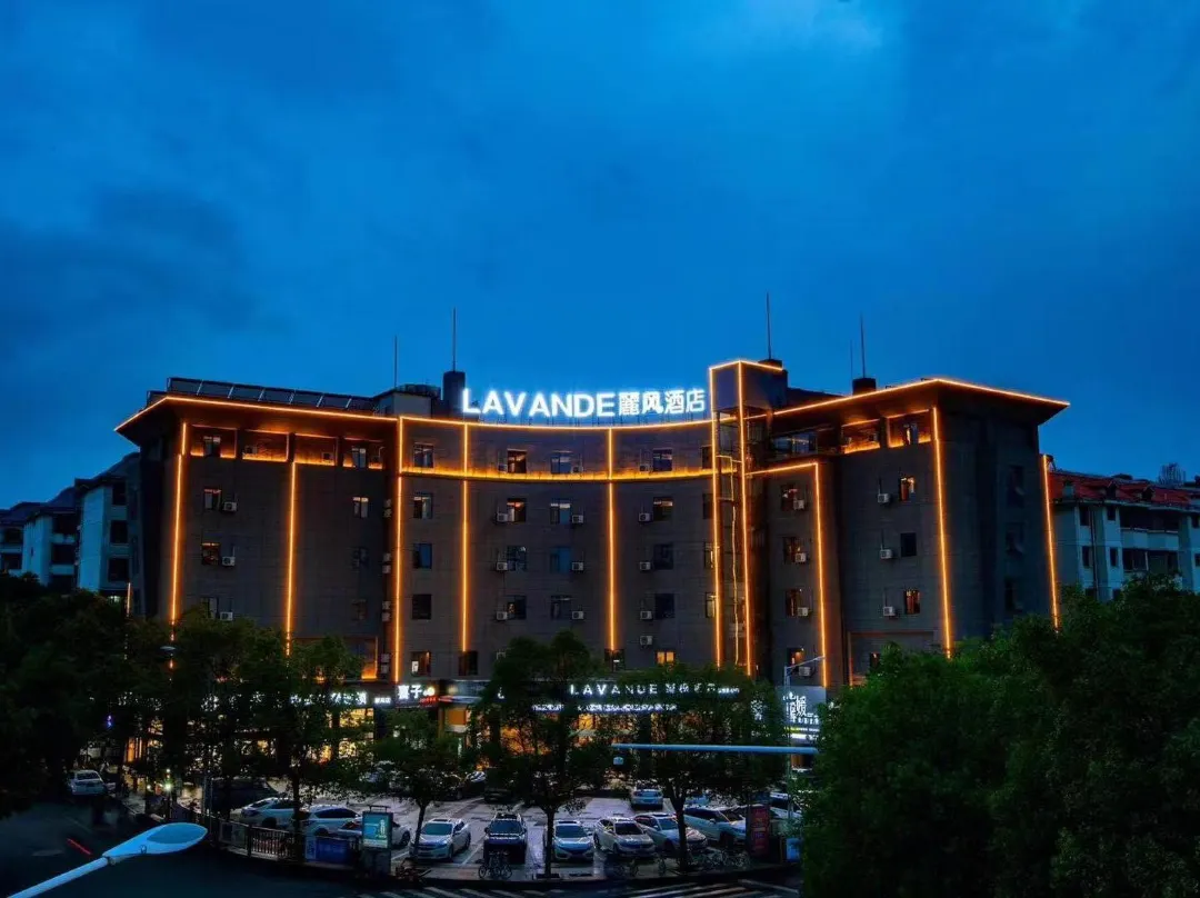 Lavande Hotel - Yichun