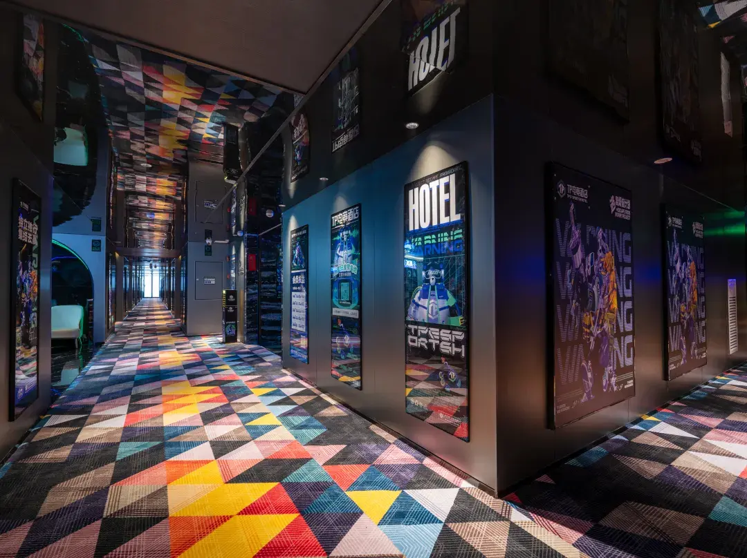 Tp Esports Hotel - Guangzhou