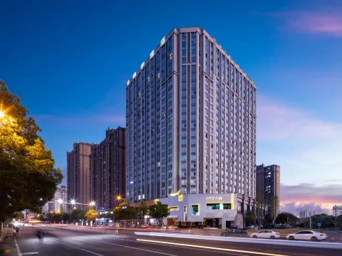 Jinyi Hotel - Changsha