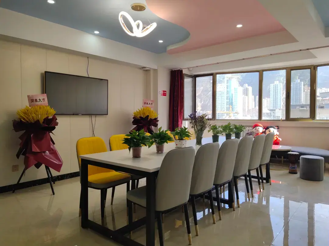 Lanzhou Dawanjia Youth Hostel - Lanzhou