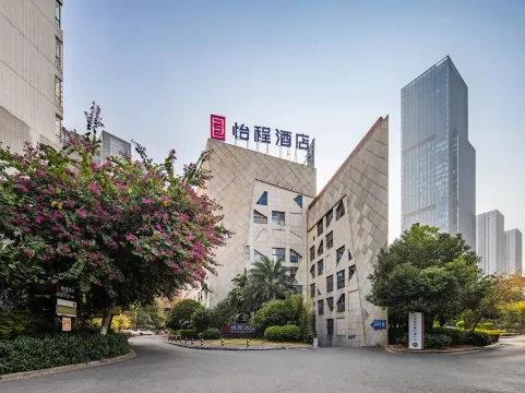 Echeng Hotel - Liuzhou