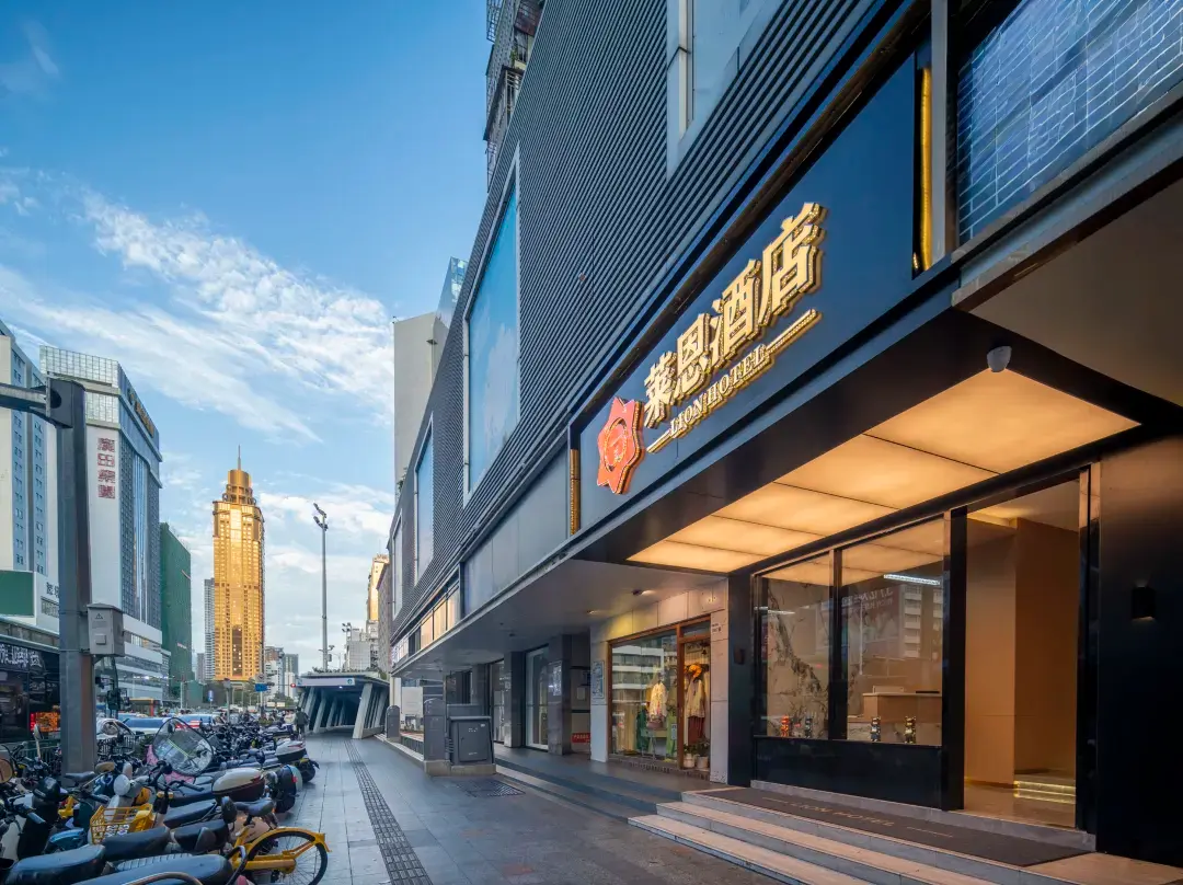 Lion Hotel - Hong Kong