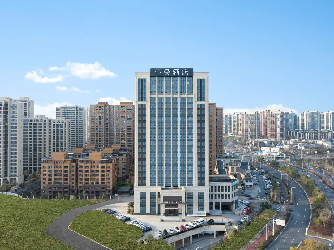 Atour Hotel Zhuzhou Vocational Education City Crrc - Zhuzhou